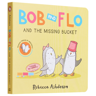 鲍勃和弗洛的水桶英文原版