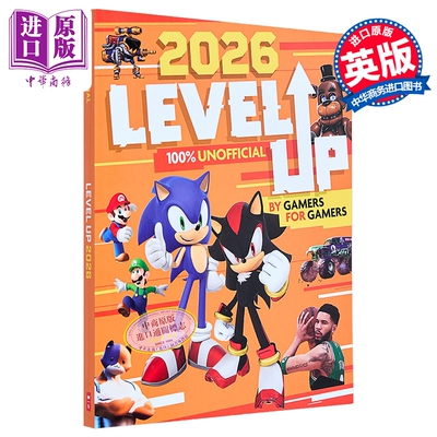 2026游戏升级终极指南 英文原版 Level Up 2026 Dynamo 索尼克 马里奥【中商原版】