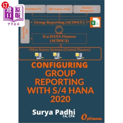 海外直订Configuring Group Reporting With S/4 HANA 2020 使用S/4 HANA 2020配置组上报