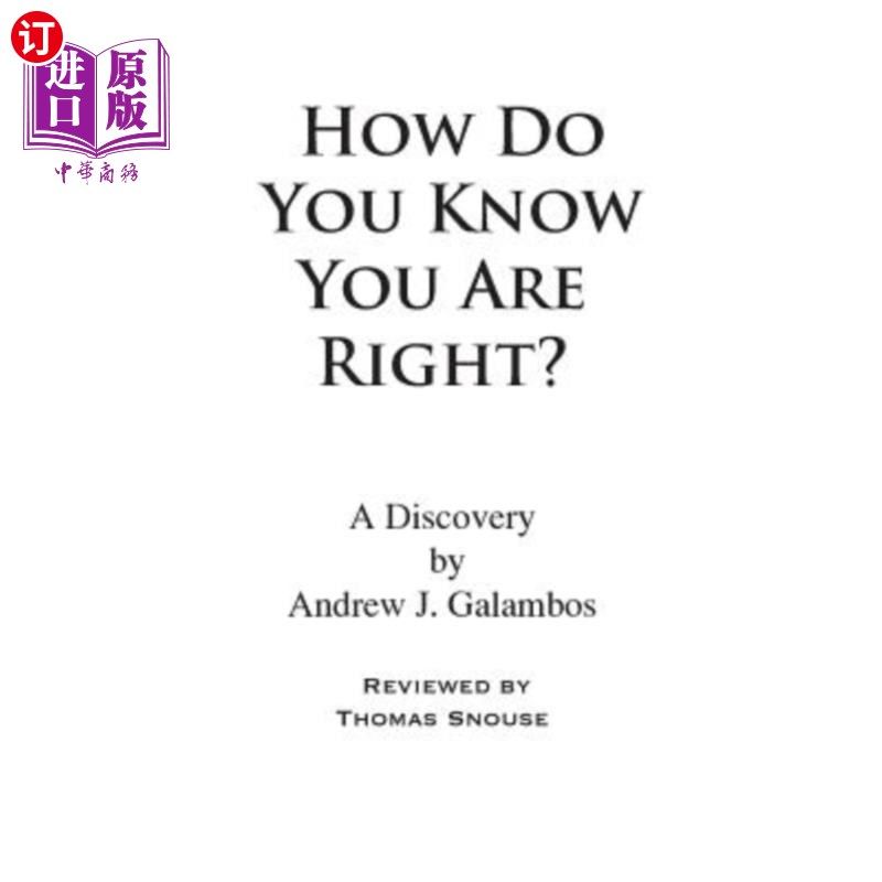 know怎么读,know什么意思_大山谷图库