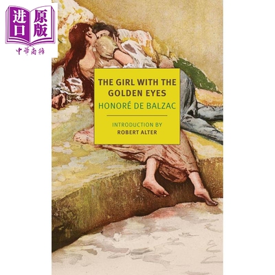 NYRB 纽约书评系列 金眼女郎 巴尔扎克 The Girl with the Golden Eyes 英文原版 Honore de Balzac 法国经典文学作品