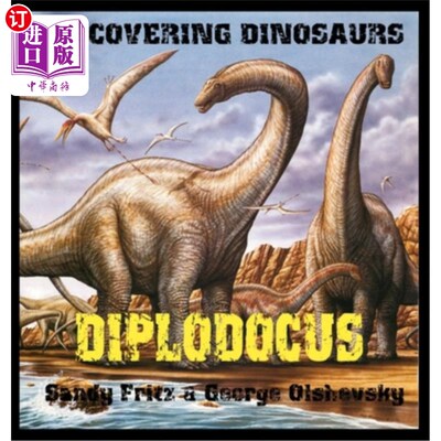 海外直订Diplodocus 梁龙