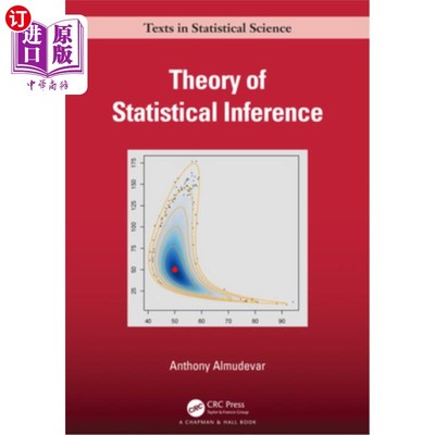 海外直订Theory of Statistical Inference 统计推理理论