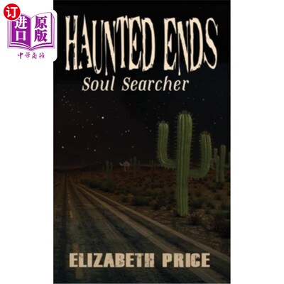 海外直订Haunted Ends: Soul Searcher 鬼魅结局:心灵搜寻者