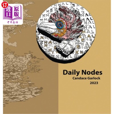 海外直订Daily Nodes 每日