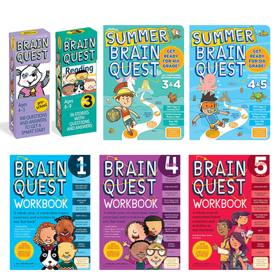 SummerBrainQuest大脑任务