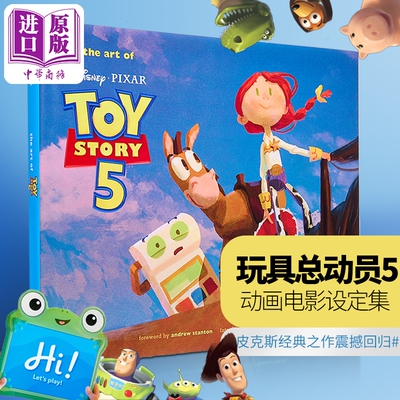 玩具总动员5设定集英文原版toy story 5 玩具总动员5周边玩具总动员周边玩具总动员5电影设定集玩具总动员设定集玩具总动员书