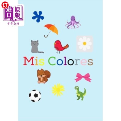 海外直订Mis Colores 什么颜色