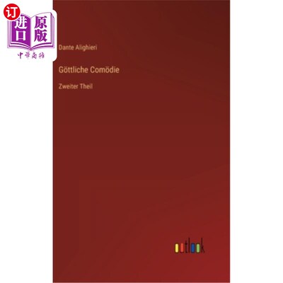 海外直订德语 G?ttliche Com?die: Zweiter Theil G ?ttliche通讯器吗?第二次是