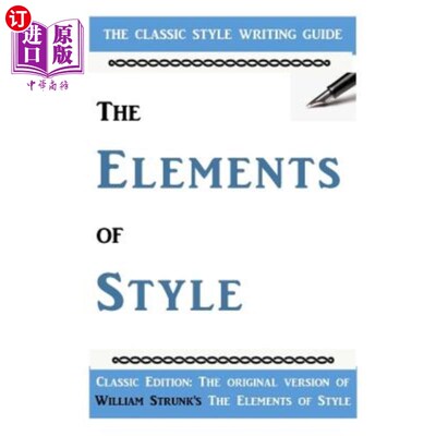 海外直订The Elements of Style 风格元素