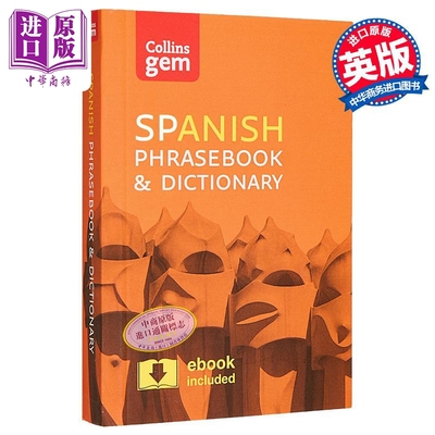 Collins Gem Phrasebook & Dictionary - Spanish (4th edition) 柯林斯袖珍西班牙语短语和词典 英文原版Collins【中商原版?