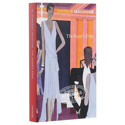 预售毛姆刀锋英文原版