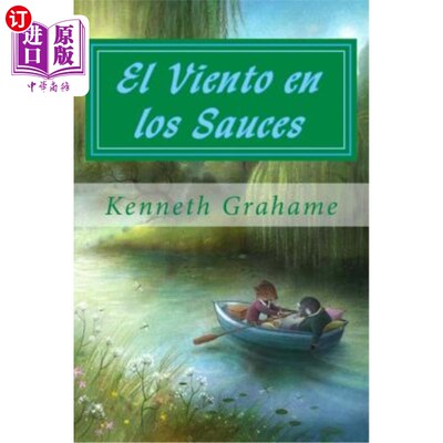 海外直订西班牙语 El Viento en los Sauces 调味汁