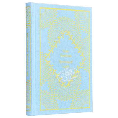 企鹅小布纹经典系列春季 津岛佑子 光的领域 Territory of Light 英文原版 Yuko Tsushima 日本泉京冈文学奖得主【中商原版】