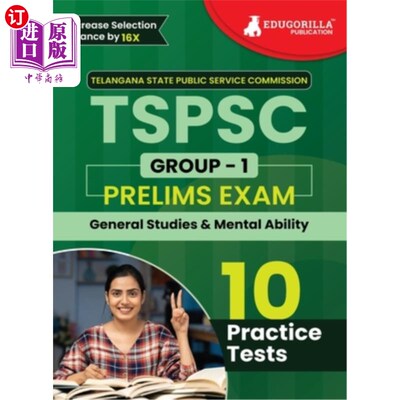 海外直订TSPSC Group 1: Prelims Exam 2023 - General Studies and Mental Ability Telangana  TSPSC第1组：2