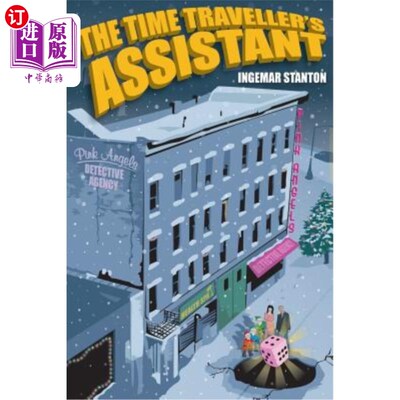 海外直订The Time Traveller's Assistant 时间旅行者的助手