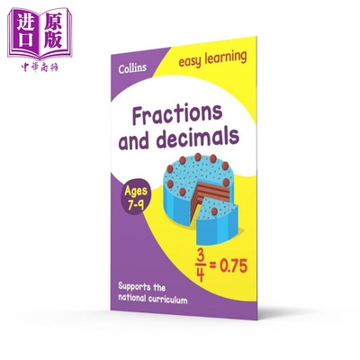 预售 Fractions and Decimals Ages 7-9 Collins Easy Learning 柯林斯易学儿童 分数和小数 7-9岁 英文原版KS2小学数学【中商原版