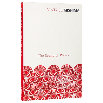 三岛由纪夫 潮骚 英文原版 The Sound of Waves Yukio Mishima【中商原版】