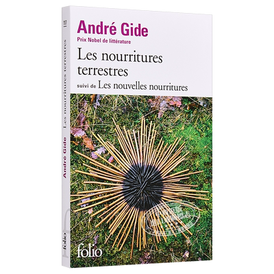 【中商原版】【法国法文版】安德烈·纪德：人间食粮 法文原版 Les nourritures terrestres 法文文学