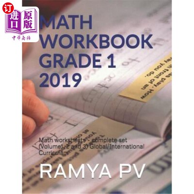 海外直订Math Workbook Grade 1 2019: Math worksheets - complete set (Volume1, 2 and 3) Gl 2019年1年级数学练习册：数
