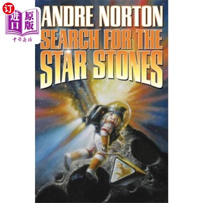 海外直订Search For The Star Stones 寻找星石