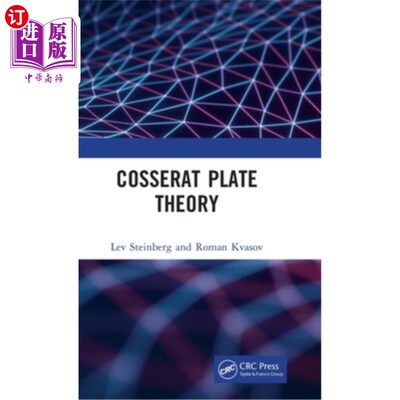 海外直订Cosserat Plate Theory Cosserat板理论