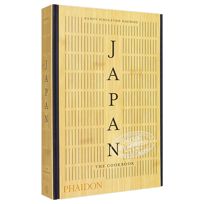 【中商原版】日本：菜谱 英文原版 Japan: The Cookbook 日式料理 食谱