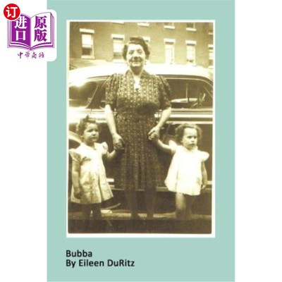 海外直订Bubba 布巴