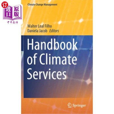 海外直订Handbook of Climate Services 气候服务手册