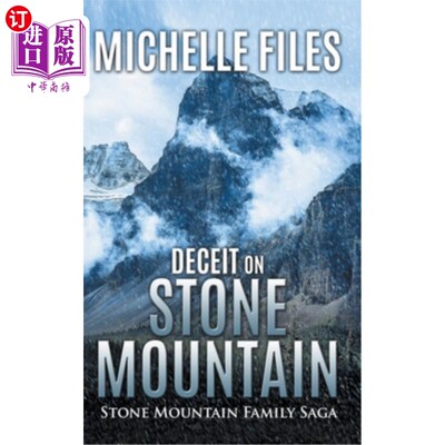 海外直订Deceit on Stone Mountain 石山上的谎言