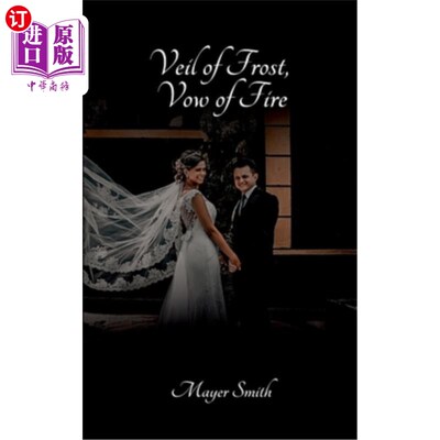 海外直订Veil of Frost, Vow of Fire 冰霜之幕，火之誓言