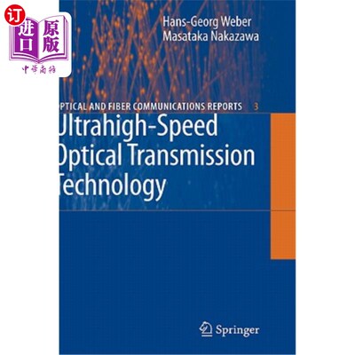 海外直订Ultrahigh-Speed Optical Transmission Technology 超高速光传输技术