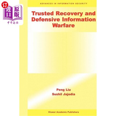 海外直订Trusted Recovery and Defensive Information Warfare 可信恢复与防御信息战