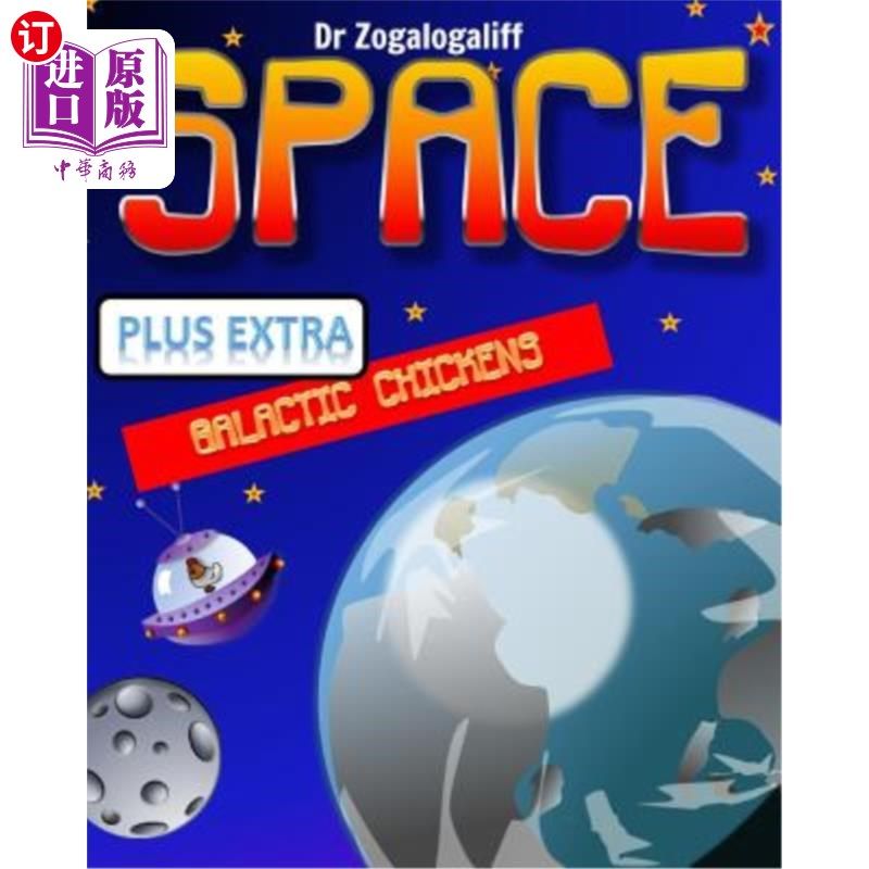 海外直订SPACE plus Galactic Chickens太空加银河鸡_虎窝淘