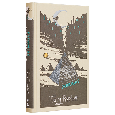 碟形世界7 金字塔 精装版 Pyramids Discworld The Gods Collection 英文原版 Terry Pratchett【中商原版】
