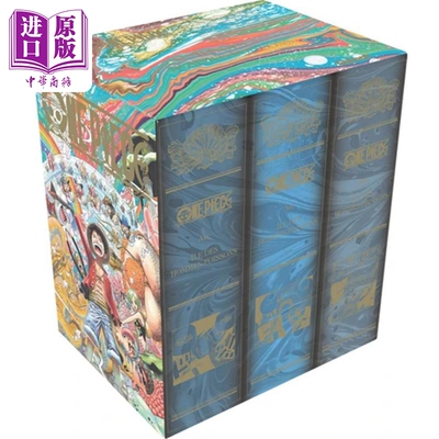【法文版】海贼王套盒 62-70卷 鱼人岛篇 ONE PIECE COFFRET ILE DES HOMMES POISSONS 原版 尾田荣一郎 Eiichiro【中商原版?