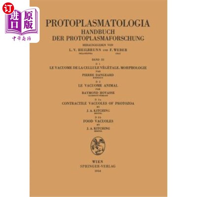 海外直订Le Vacuome de la Cellule Végétale: Morphologie. Le Vacuome Animal. Contractile V 细胞组织：形态。真空动物。
