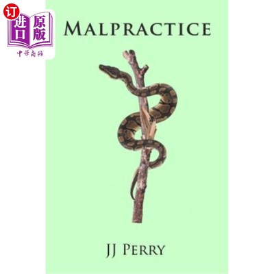 海外直订Malpractice 玩忽职守