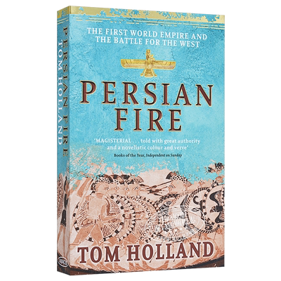 [英文原版]Persian Fire: The First World Empire, Battle for