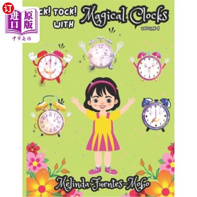海外直订Tick Tock! with Magical Clocks: Time to Get Ready, Lily Dilly! 激情风暴!魔法时钟：准备好了，莉莉·迪利！