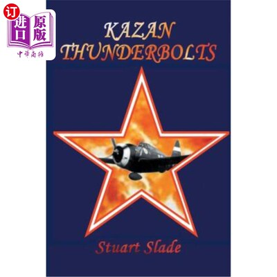 海外直订Kazan Thunderbolts 喀山霹雳