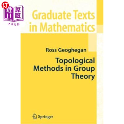 海外直订Topological Methods in Group Theory 群论中的拓扑方法