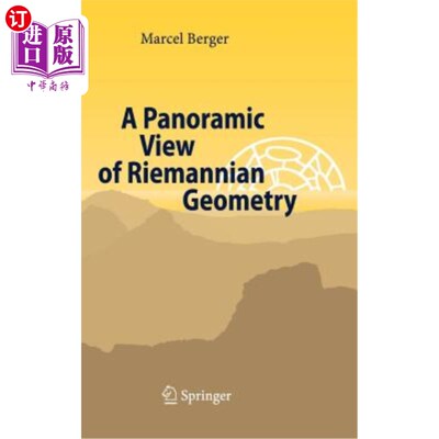 海外直订A Panoramic View of Riemannian Geometry 黎曼几何的全景图