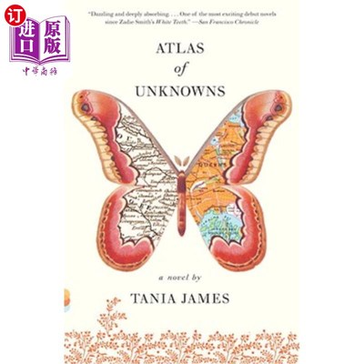 海外直订Atlas of Unknowns 未知地图集