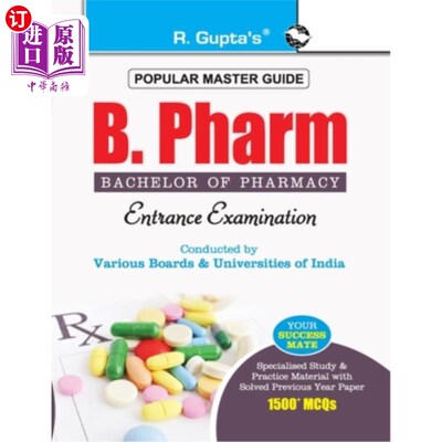 海外直订B. Pharm (Bachelor of Pharmacy) Entrance Exam Guide 药学学士入学考试指南