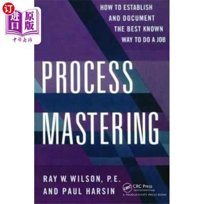 海外直订Process Mastering 过程控制