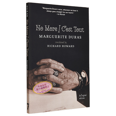 预售 就这样 玛格丽特 杜拉斯 No More Cest Tout 英文原版 MARGUERITE DURAS 龚古尔文学奖得主 关山之作【中商原版】