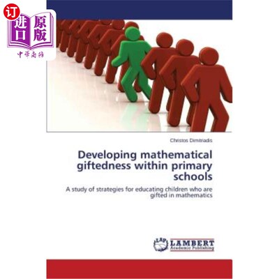 海外直订Developing mathematical giftedness within primary schools 在小学培养数学天赋
