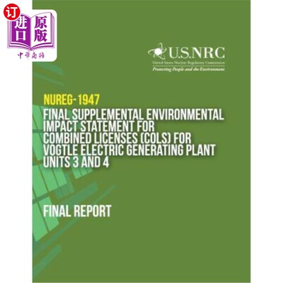 海外直订Final Supplemental Environmental Impact Statement for Combined Licenses (COLs) f Vogtle发电厂3