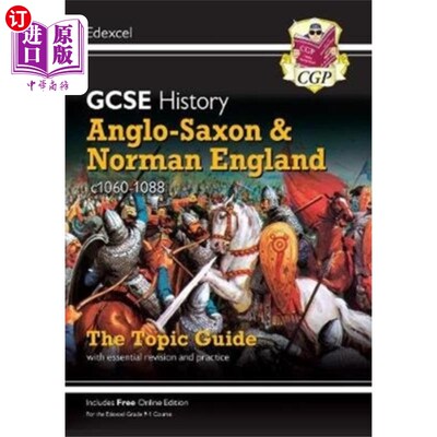 海外直订GCSE History Edexcel Topic Guide - Anglo-Saxon a... GCSE历史埃德克斯主题指南-盎格鲁-撒克逊和诺曼英格兰，c10